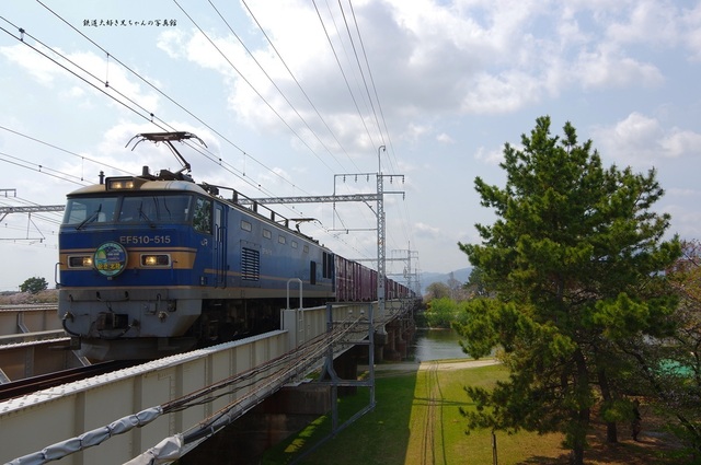 EF510の「がんばろう能登・北陸」のHMがそろそろ終わりみたいですが・・: 鉄道大好き兄ちゃんの写真館2